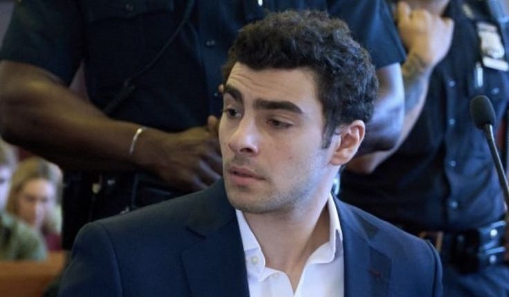 Luigi Mangione recurrirá a defensa psiquiátrica en juicio