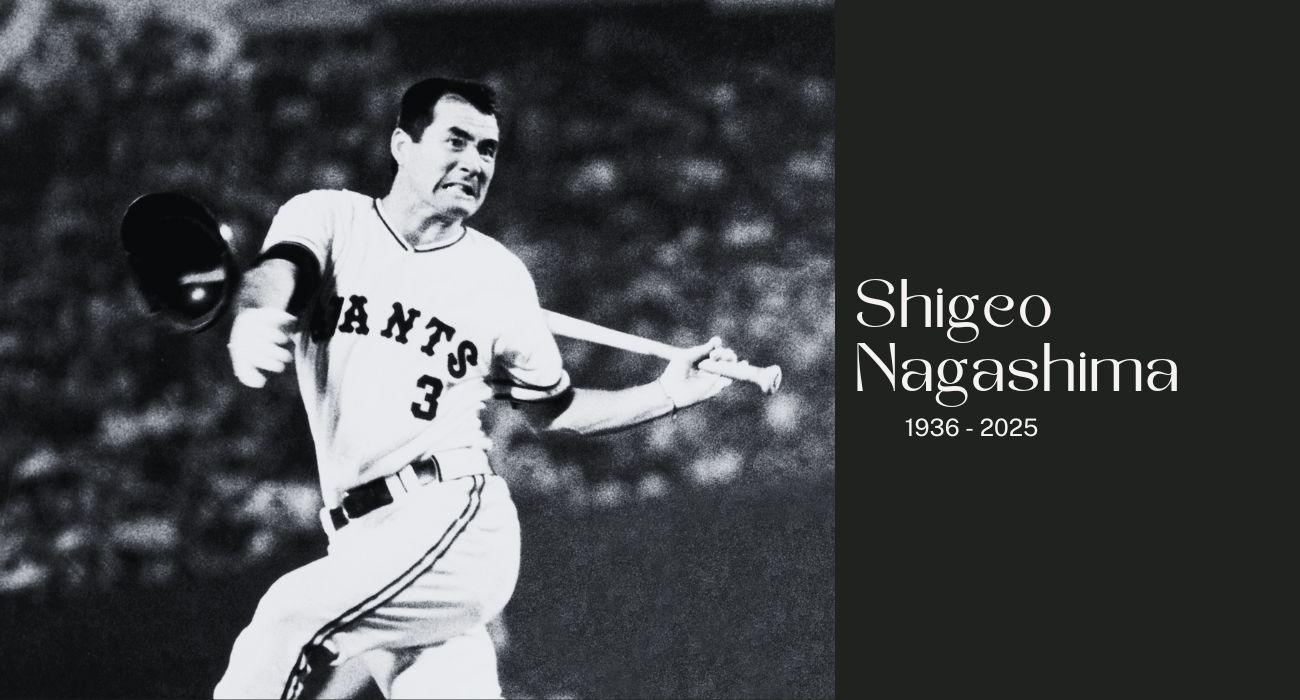 Shigeo Nagashima, leyenda del béisbol japonés muere a los 89 años